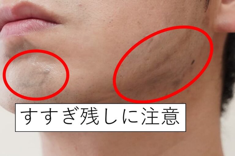 【口コミ】DUOmenをメンズが使ってレビュー！使い方や評判を解説！ - ビューティー太郎の美容塾